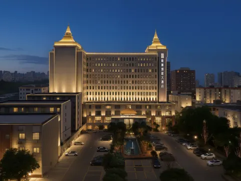 Greentree Slow Trip Grand Hotel - Nanchang