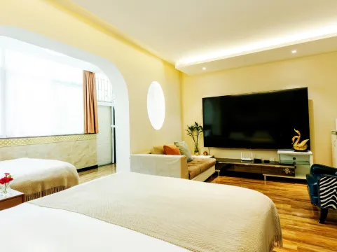 Kunming Mermaid Holiday Home Inn - Kunming