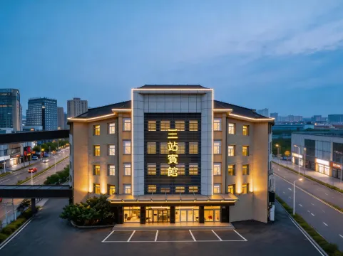 Three Station Hotel - Yantai