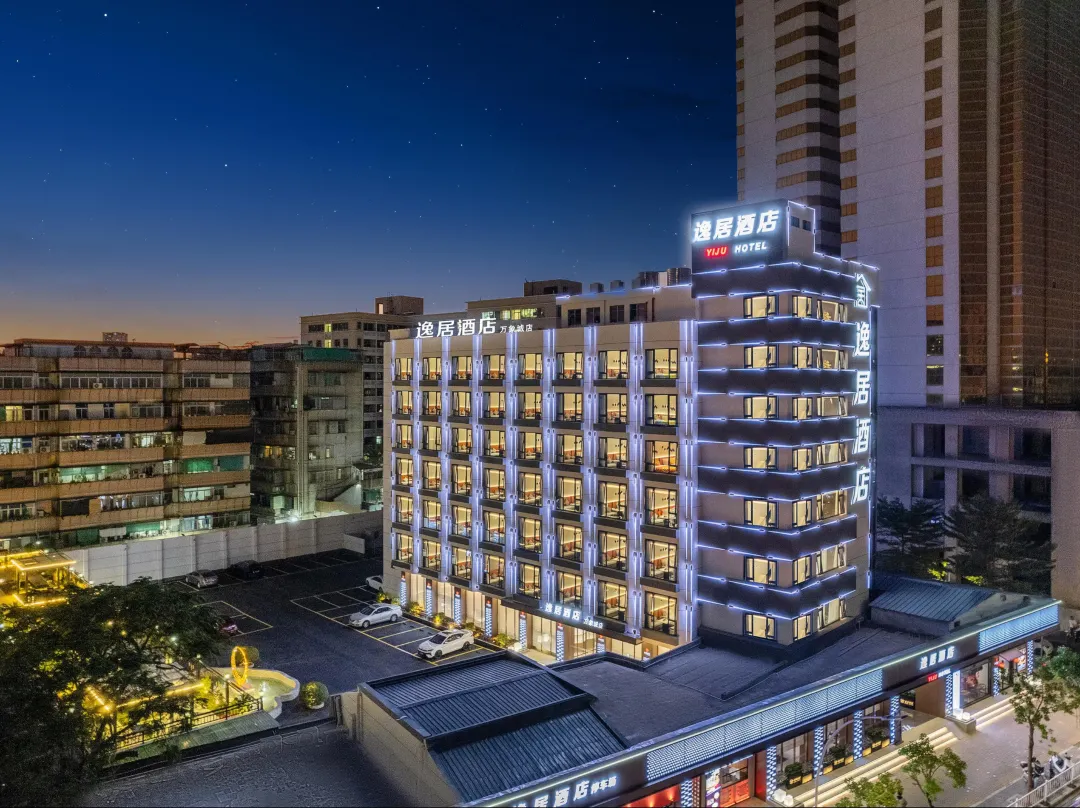 Yiju Hotel - Kaohsiung City