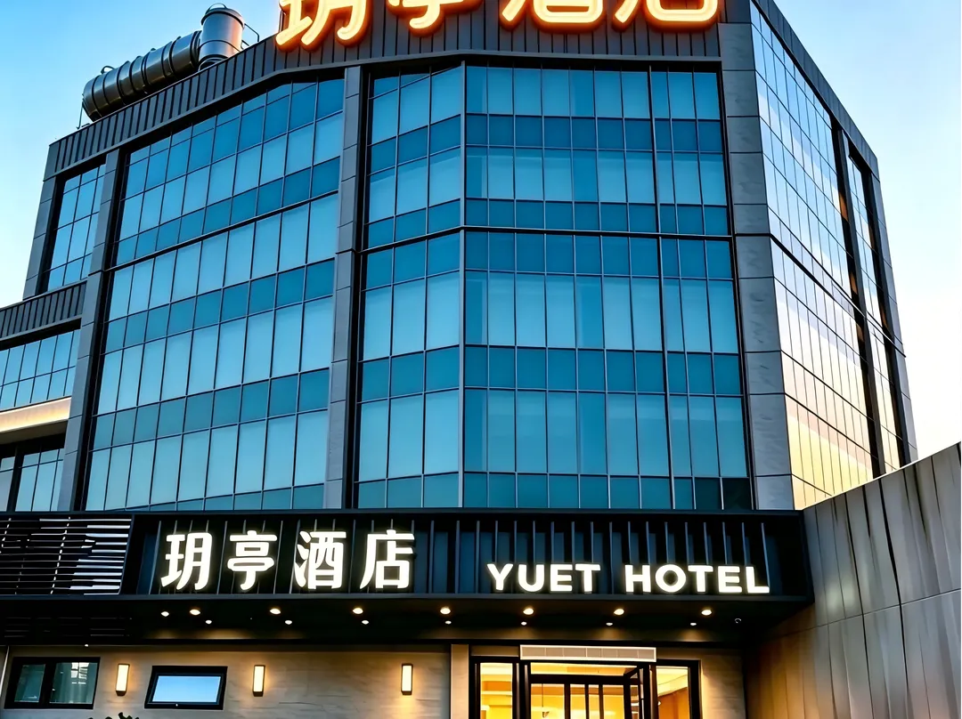 Yueting Hotel - Suzhou