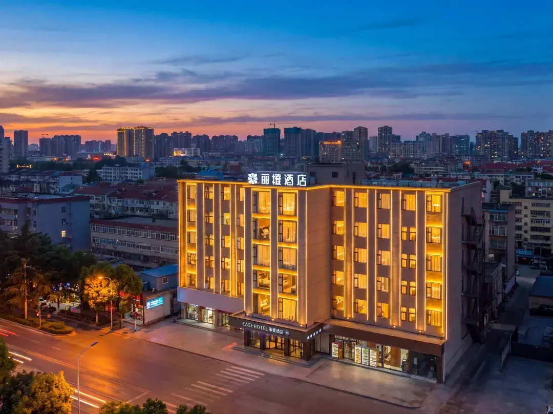 Licheng·zhi Hotel - Pingdingshan