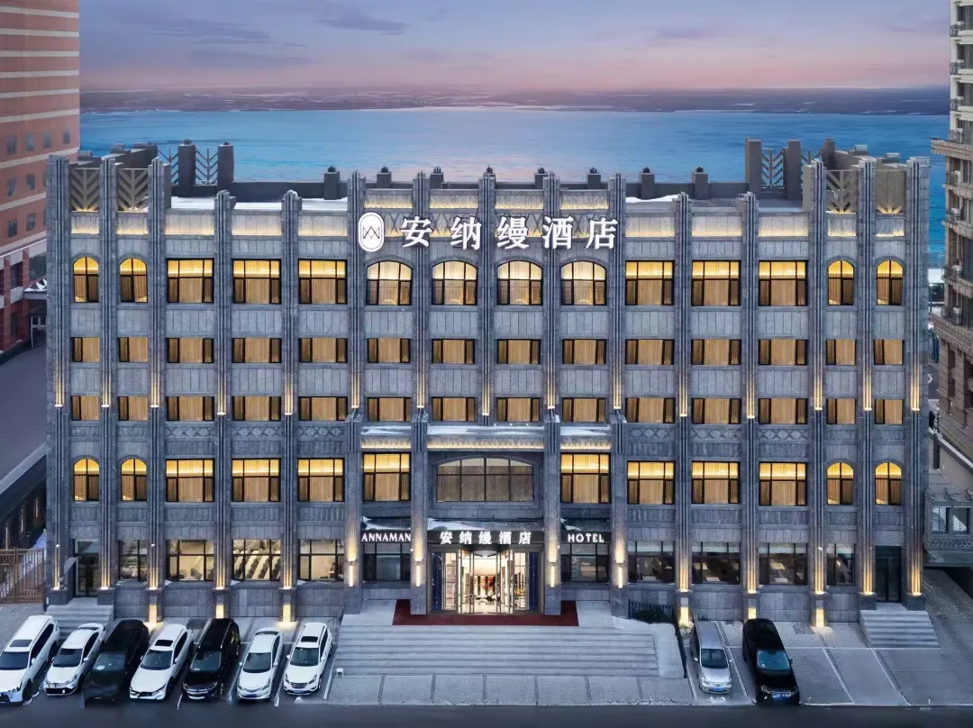 Annaman Hotel - Harbin