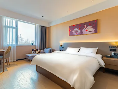 Shankee Coffee Style Hotel - Zibo