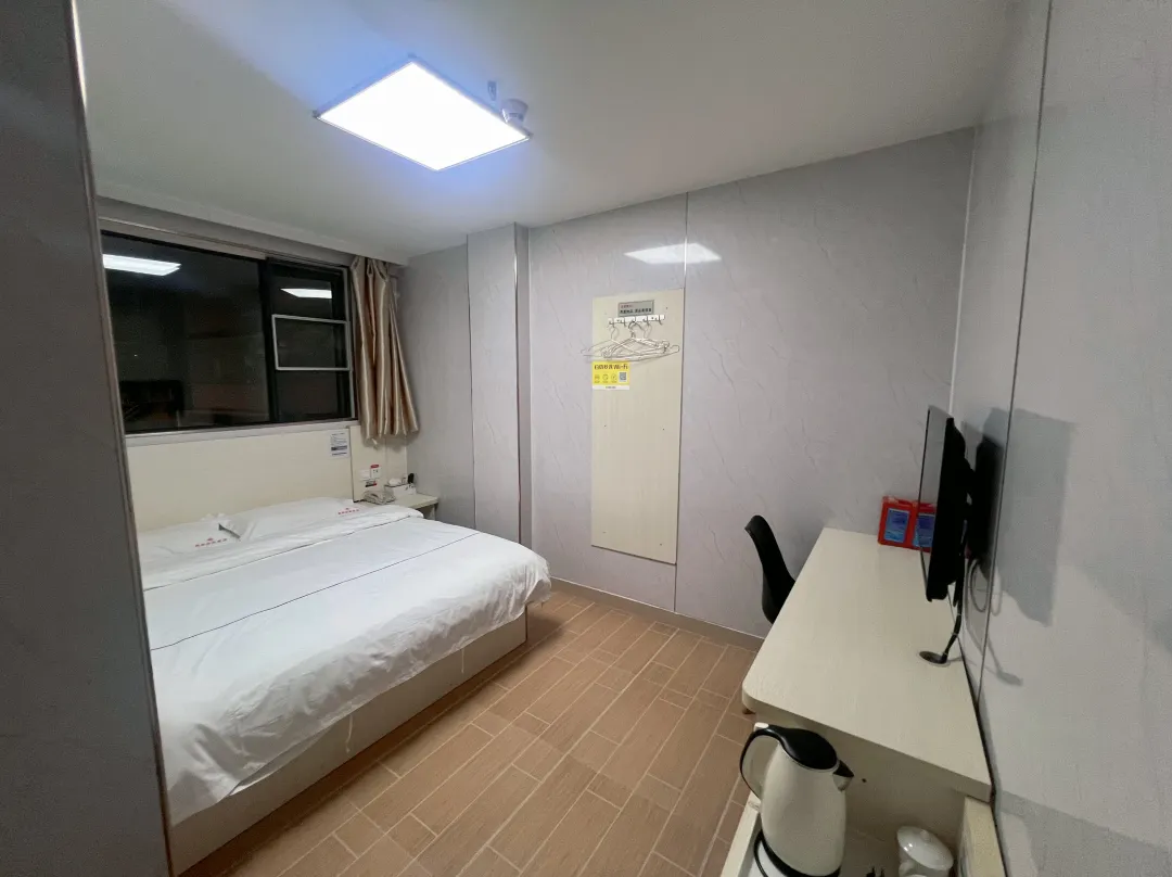 Aijia Express Hotel - Shenzhen