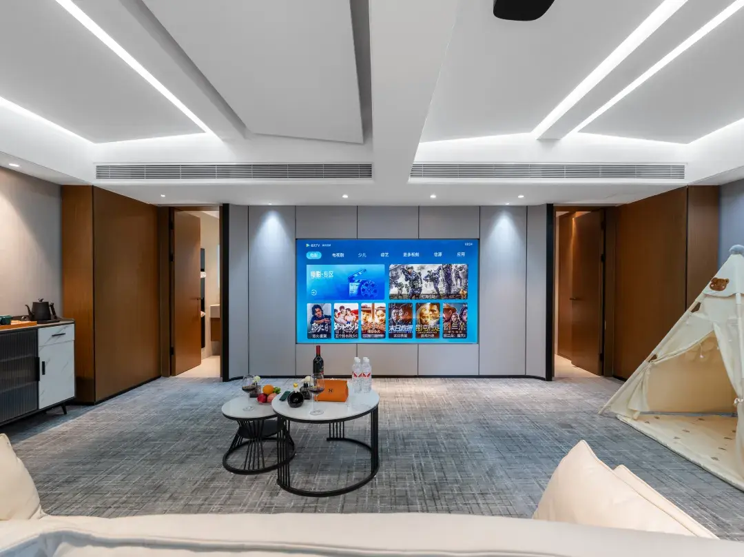 Tirolan Yichao · Intelligent Audio-visual Hotel - Kunming