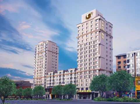 Camilla Anshan Hotel - Anshan
