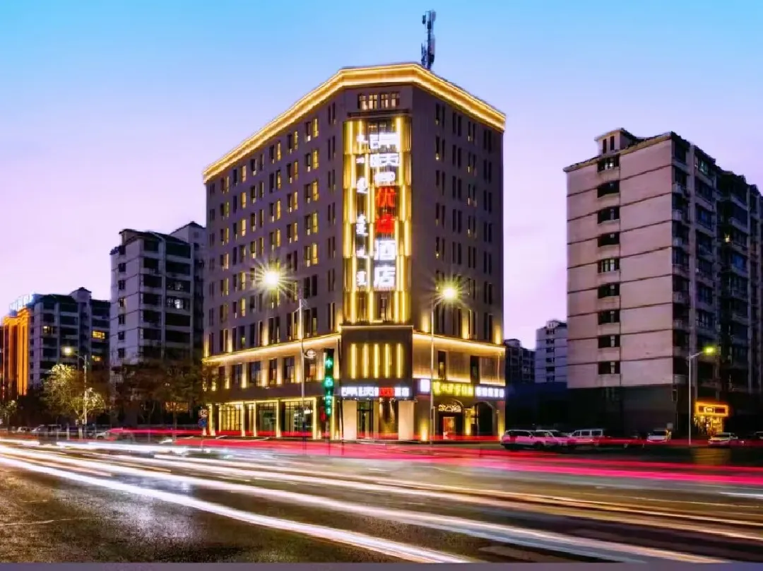 Jinyi Preferred Hotel - Wuhai