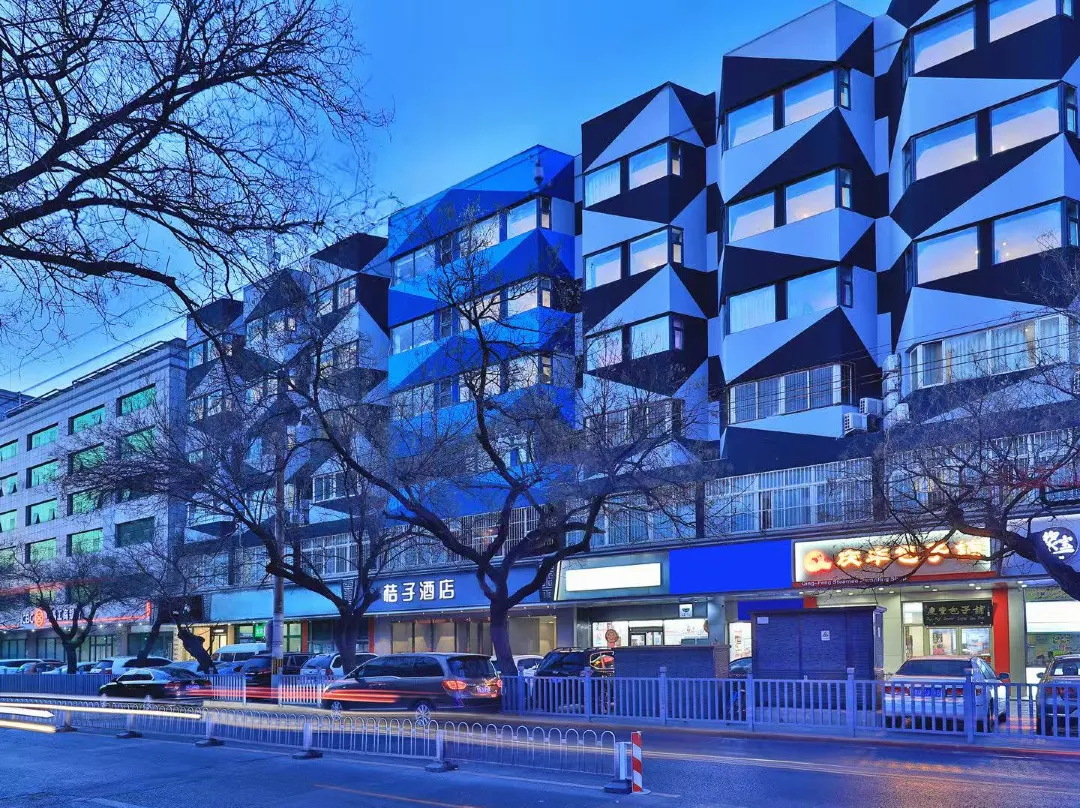 Orange Hotel - Beijing