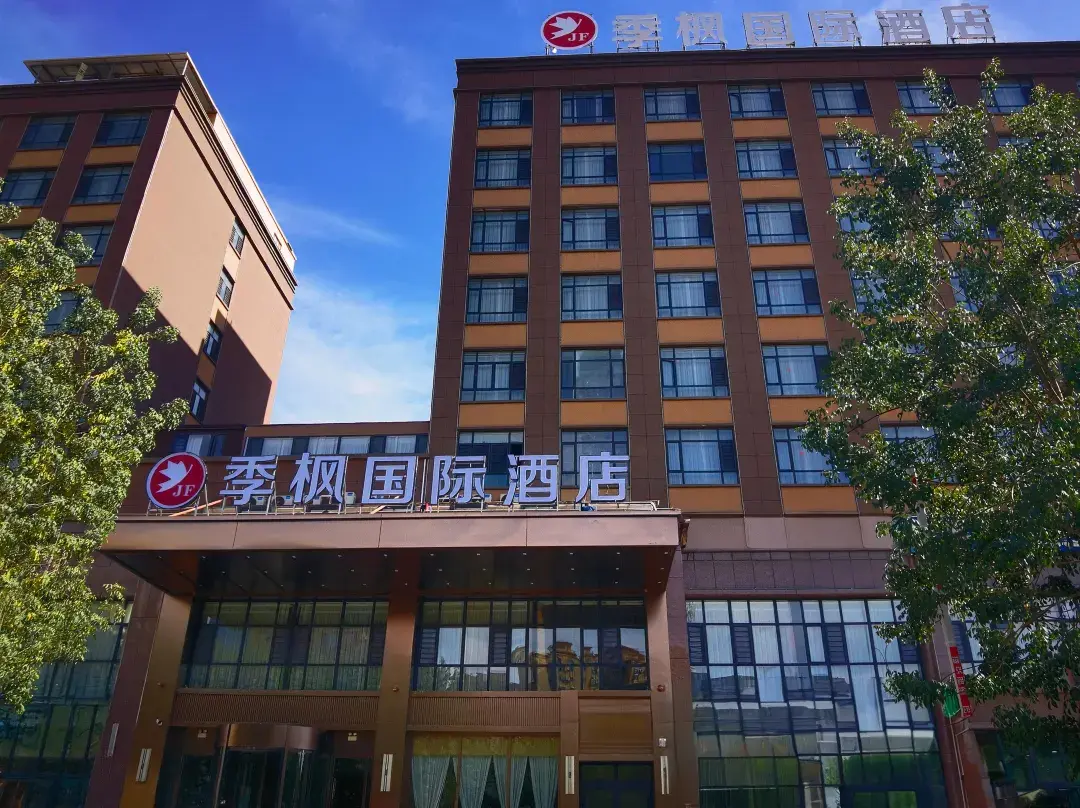 Jinhong Grape Hotel - Turpan