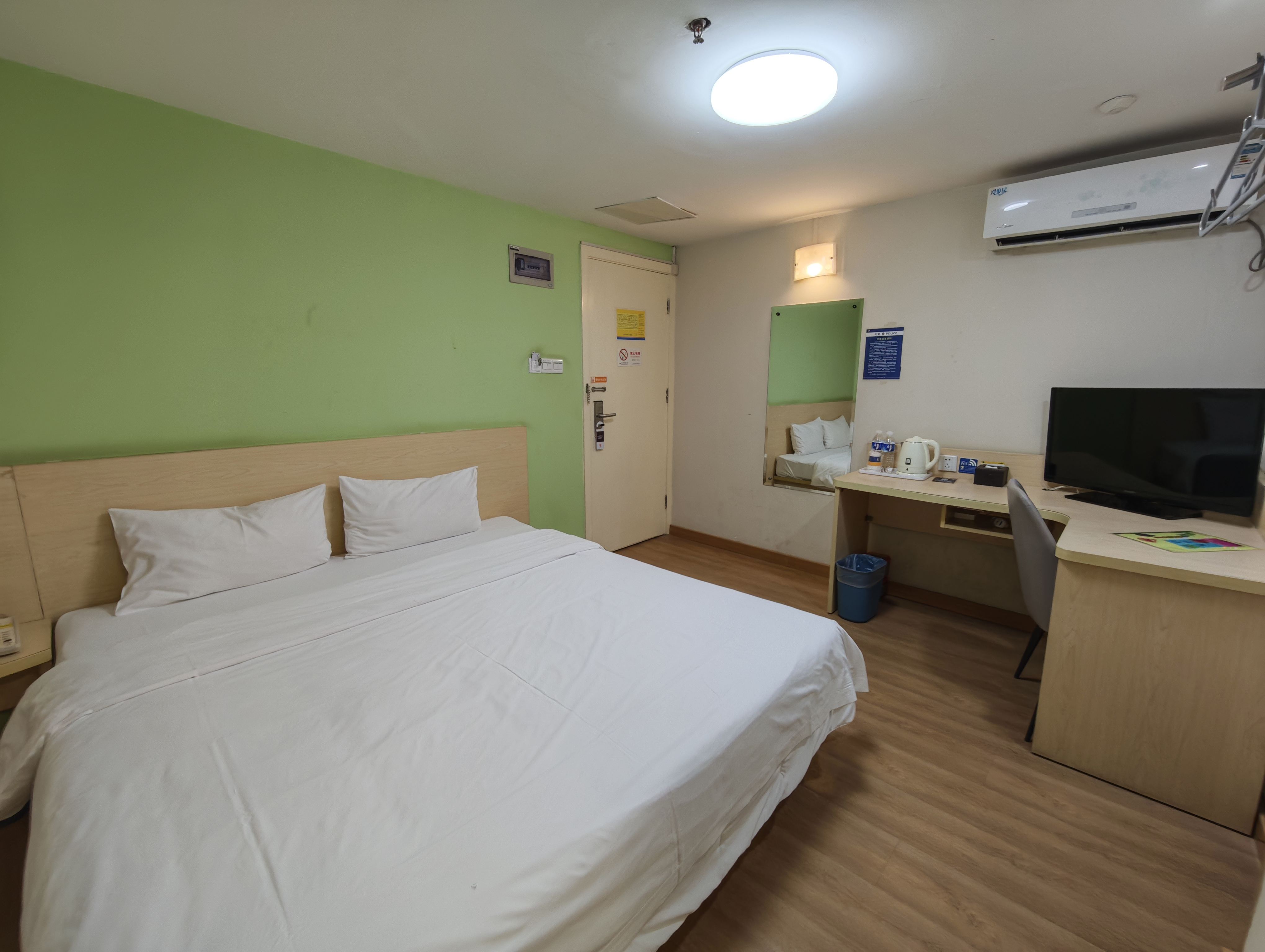 7Days Inn Chain Hotel (Shanghai Jiangning Road Subway Station Jade ...