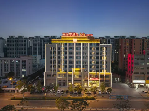 Ibis Hotel ) - Huaibei