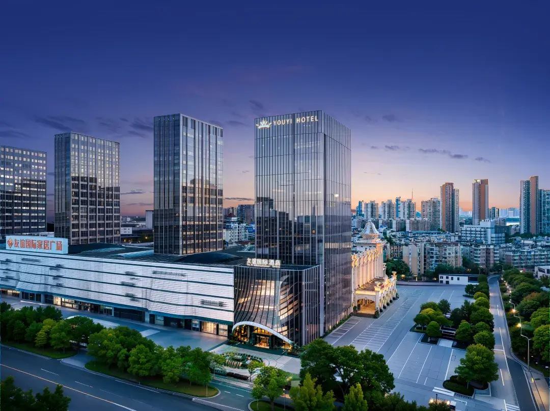 You Yi International Hotel - Wuhan