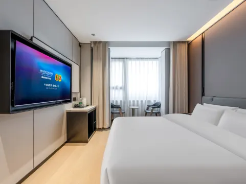 Super 8 Hotel Premier ) - Beijing