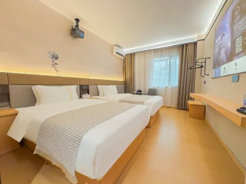 Mitang Qingju ) - Shantou