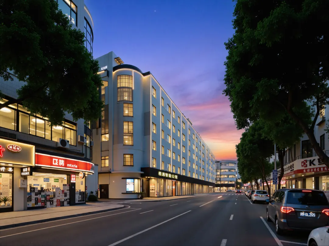 Zhongshan Lanyu Intelligence Mansion - Zhongshan