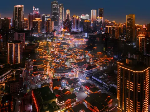 Blossom Manoir ‌Liberation Monument‌ Chongqing - Chongqing