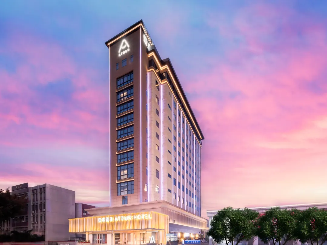 Atour Hotel, Baili Plaza, Meizhou - Meizhou