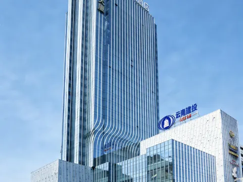 Jin Jiang Hotel Fangchenggang - Fangchenggang