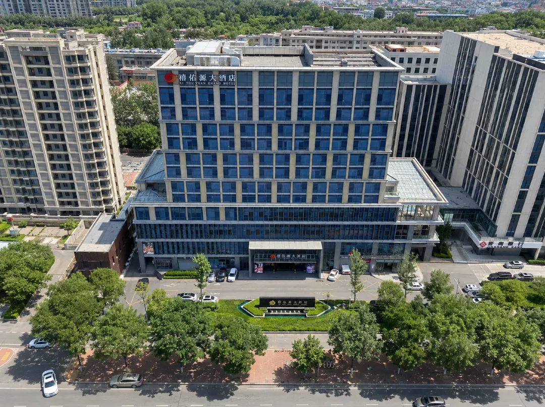Xiyouyuan Grand Hotel - Jinzhong