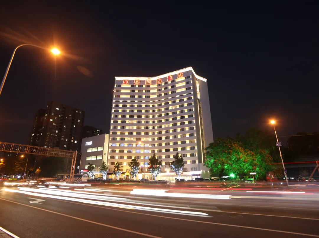 Beijing Ya'ao International Hotel Beijing - Chaoyang