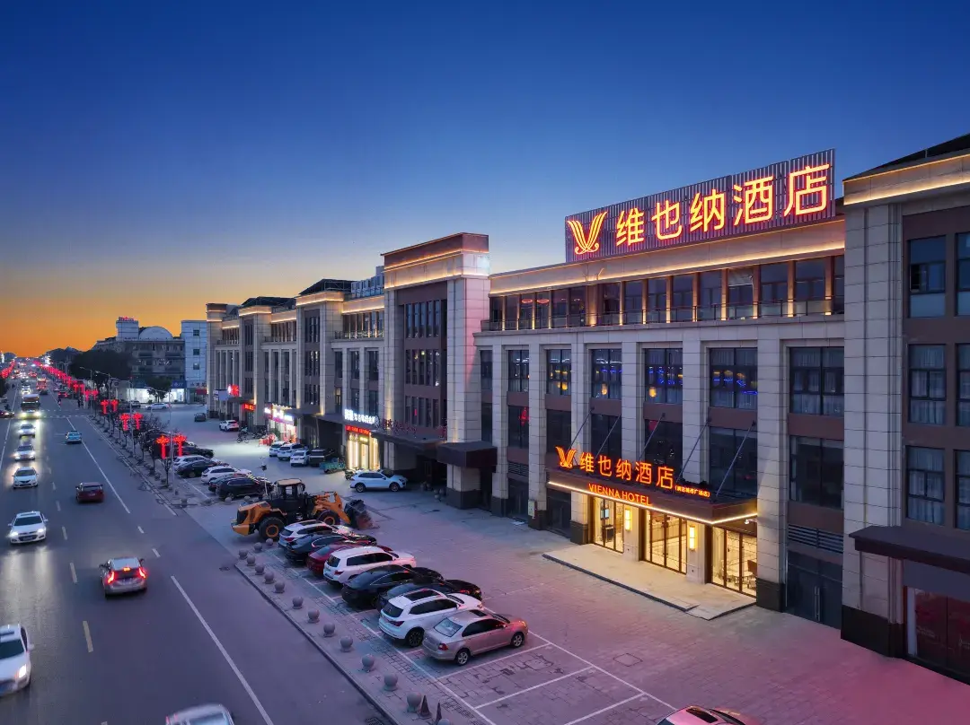 Vienna Hotel - Yangzhou