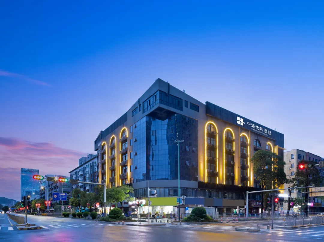 Zhonghao Yueji Hotel - Sencsen