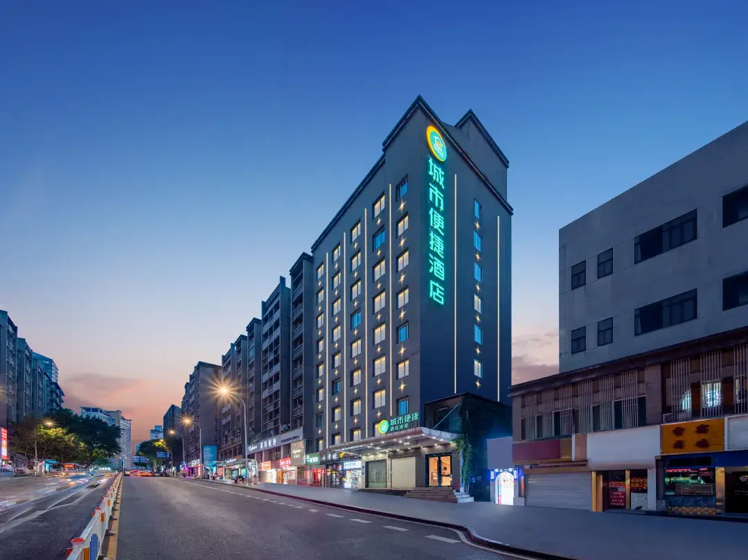 City Comfort Inn - Chongqing
