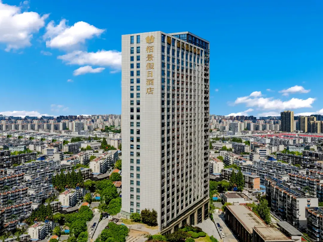 Yujing Hotel Apartment - Hefei