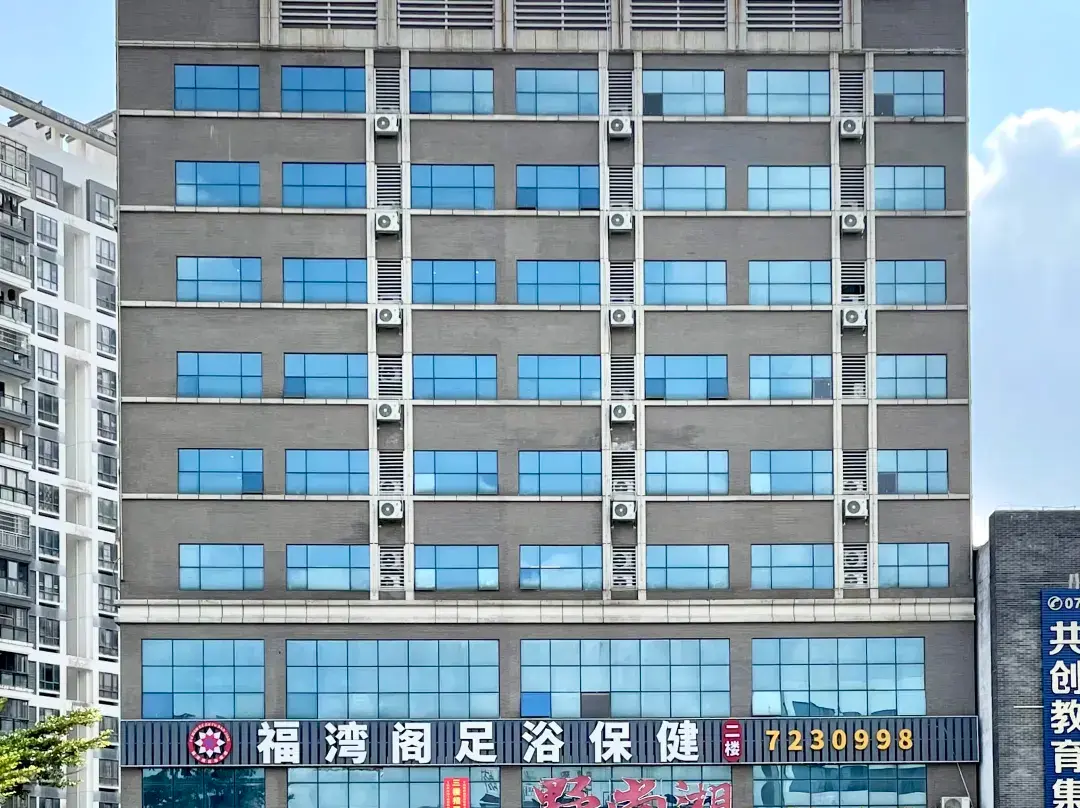 Berman Hotel - Zhuhai