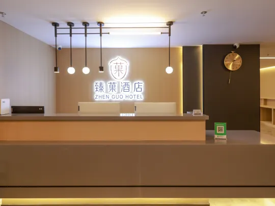 Harbin Zhen Guo Scenic Hotel - Harbin