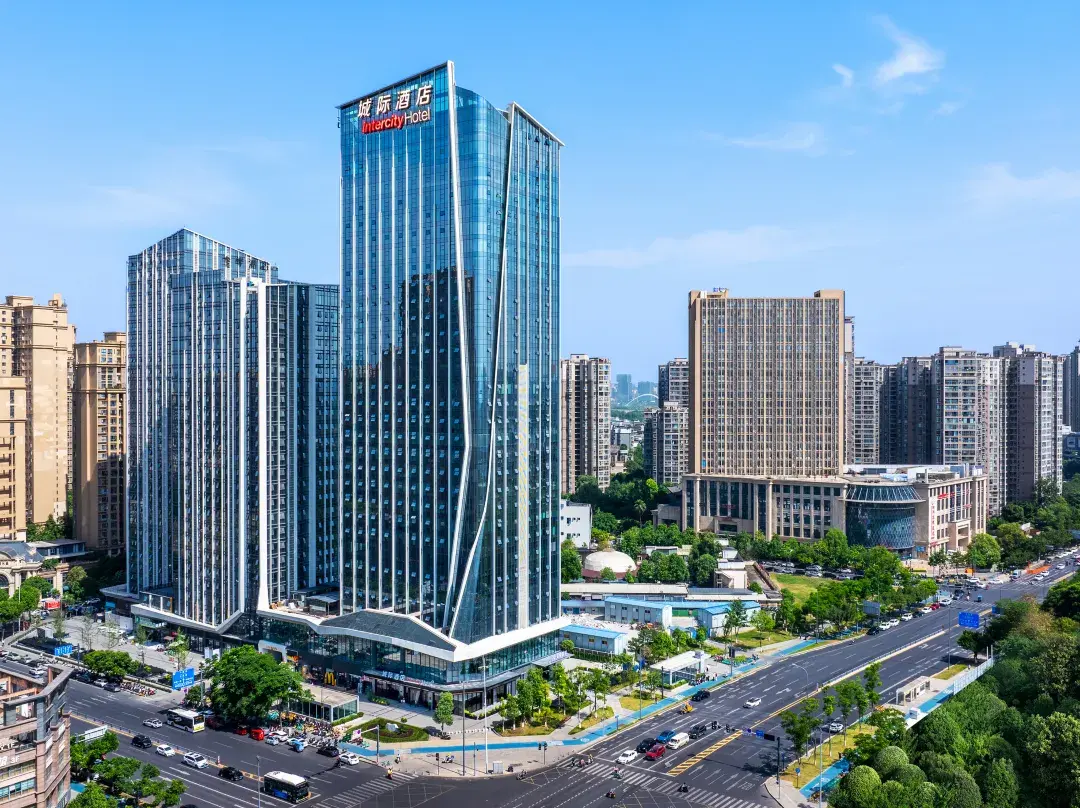 Intercity Hotel Chengdu Zhonghe - Chengdu