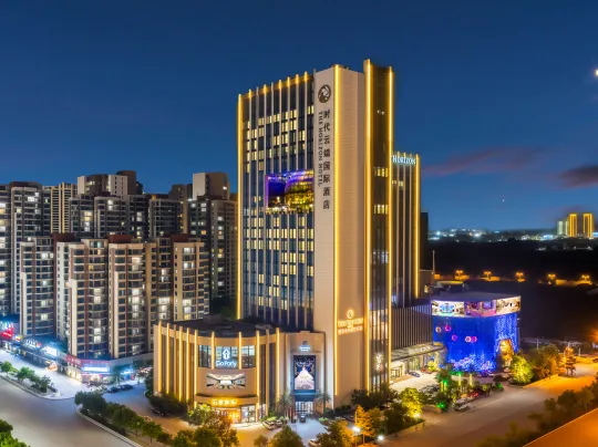 The Horizon Hotel - Heyuan