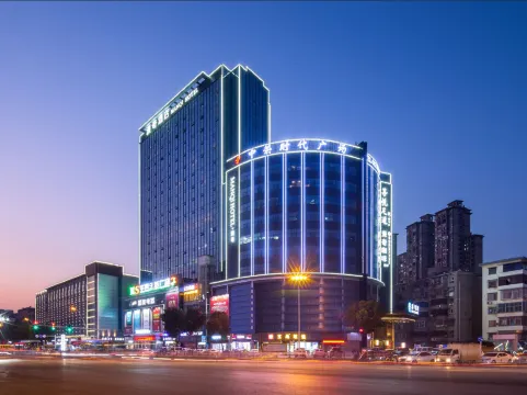 Xiangtan Manqi Hotel - Xiangtan