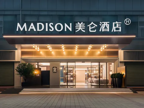 Madison Shenzhen Nanshan Science And Technology Park - Hongkong