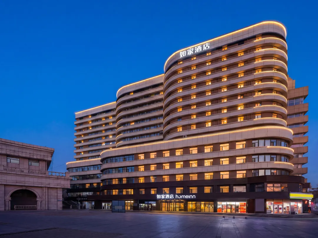 Homeinn · Neo - Changchun