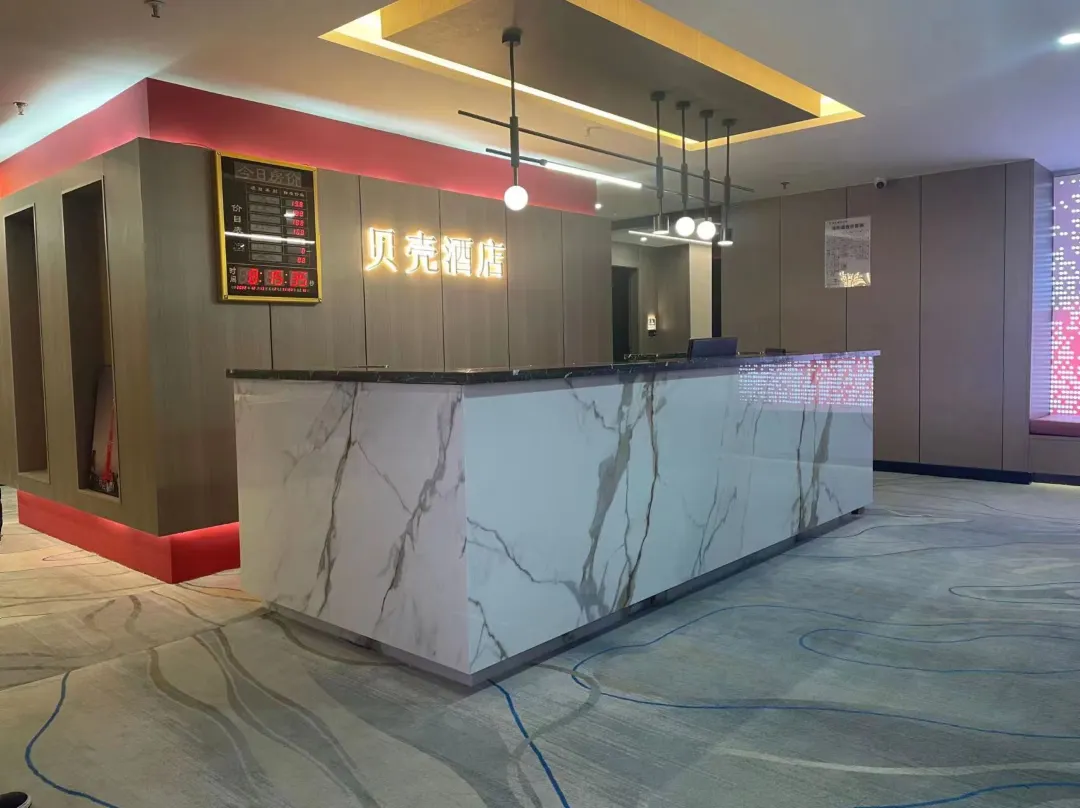Shell Hotel Nanchong - Nanchong