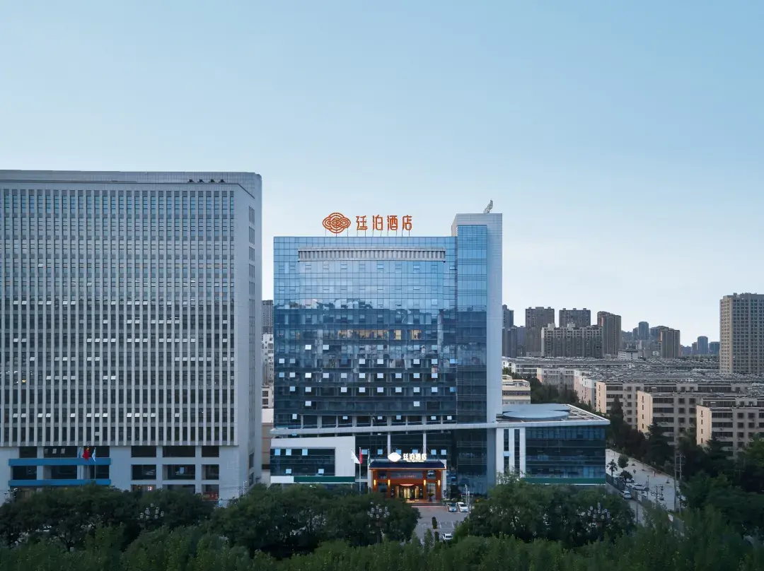 Till Bright Hotel - 渭南市