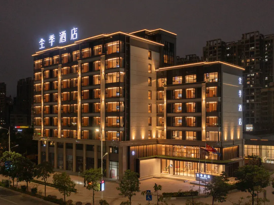 Jieji Hotel - Jieyang