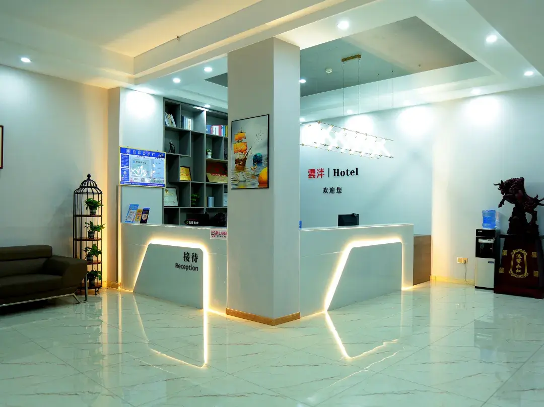 Yunpan Hotel - Yangquan