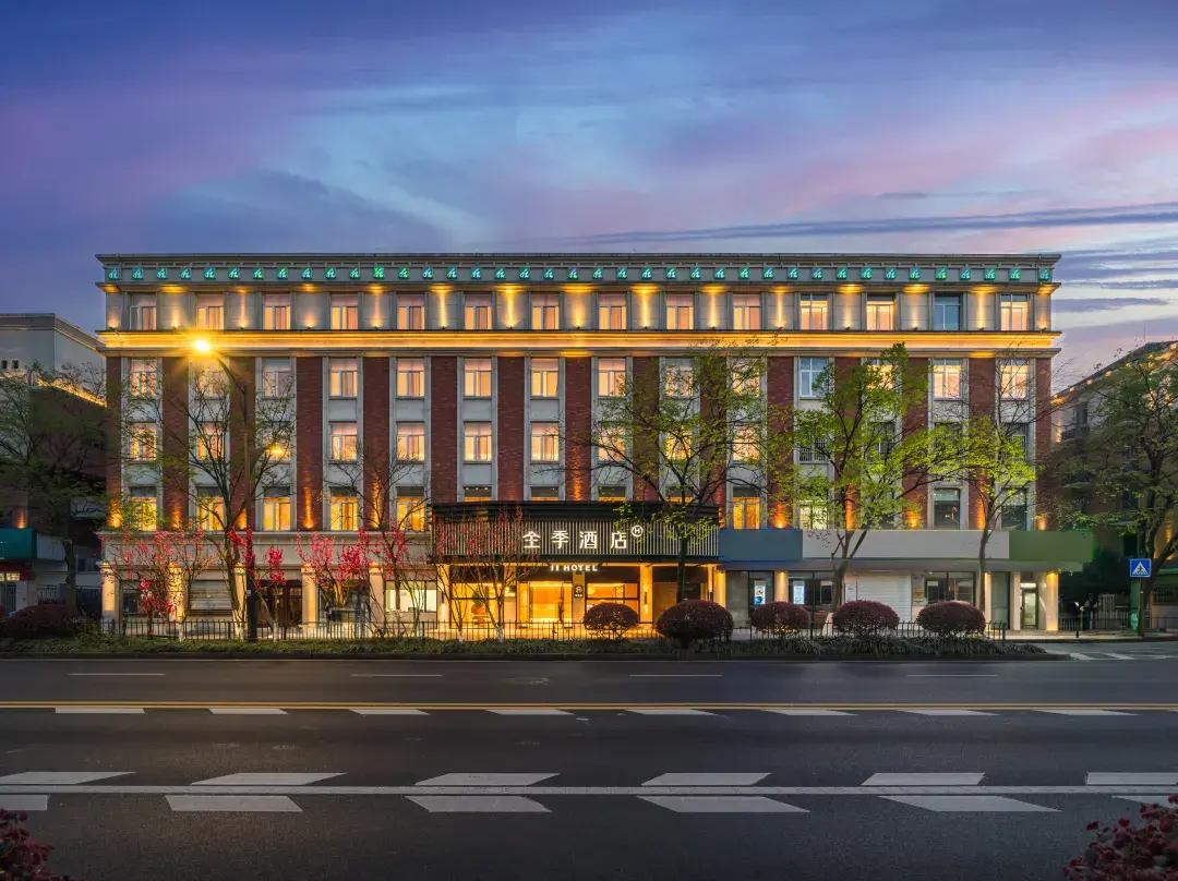 Ji Hotel - Hangzhou