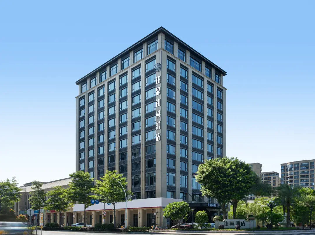 Platinum Crystal Hotel - Shantou