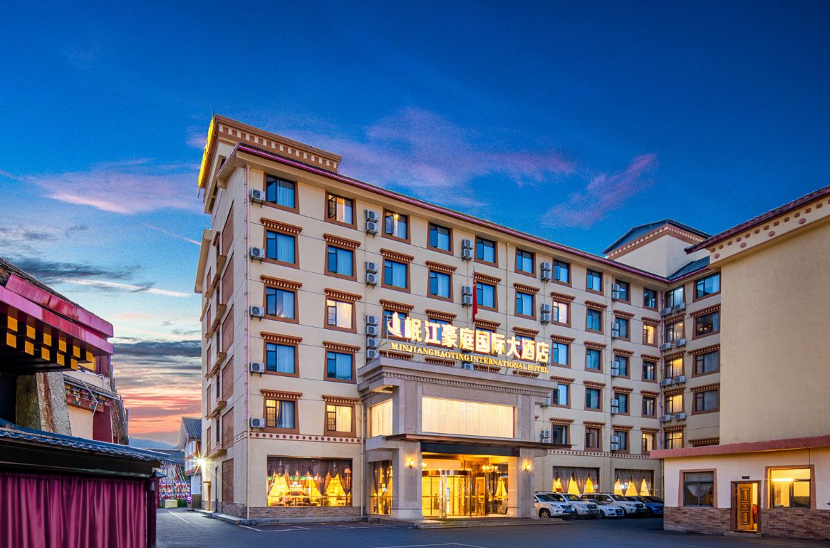 รีวิวMinjiang Haoting International Hotel 1114จากผู้เข้าพักจริง ...