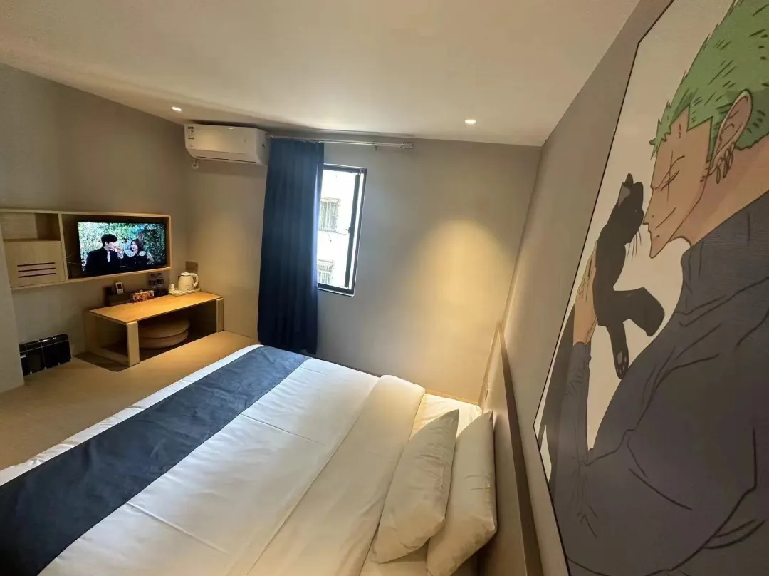 Yiman Fashion Hotel - Jiangmen