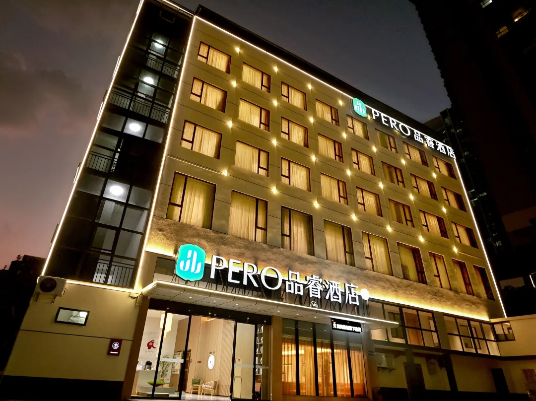 Pero Hotel - Zhuhai