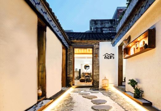 Guyu Courtyard (Suzhou Pingjiang Street Museum)(故屿小院（苏州平江路博物馆店）) 후기, 예약 ...
