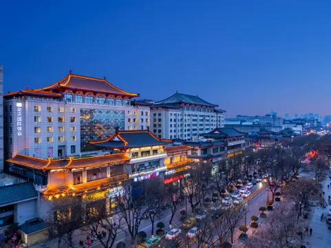 Rongmin International Hotel Xi'an - Xi'an