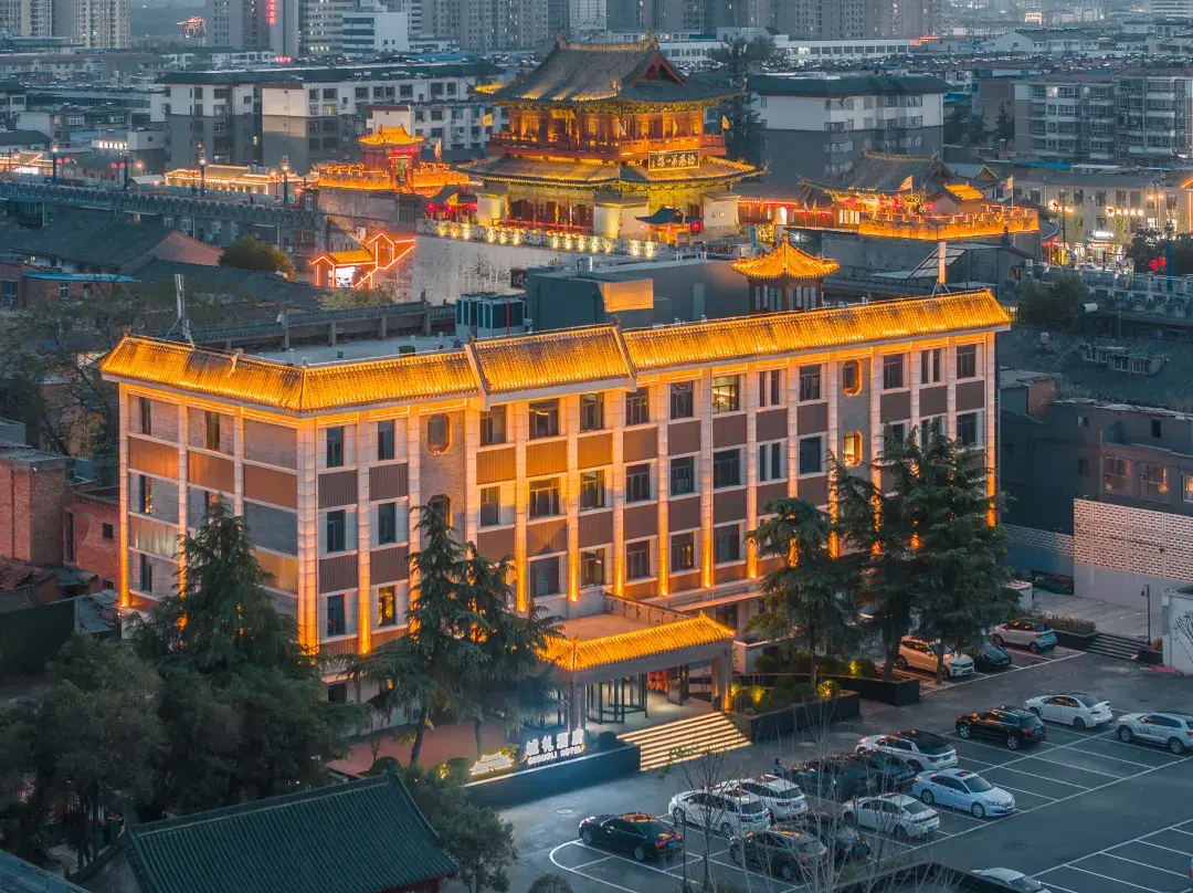 Luoyang Chengli Hotel - Luoyang