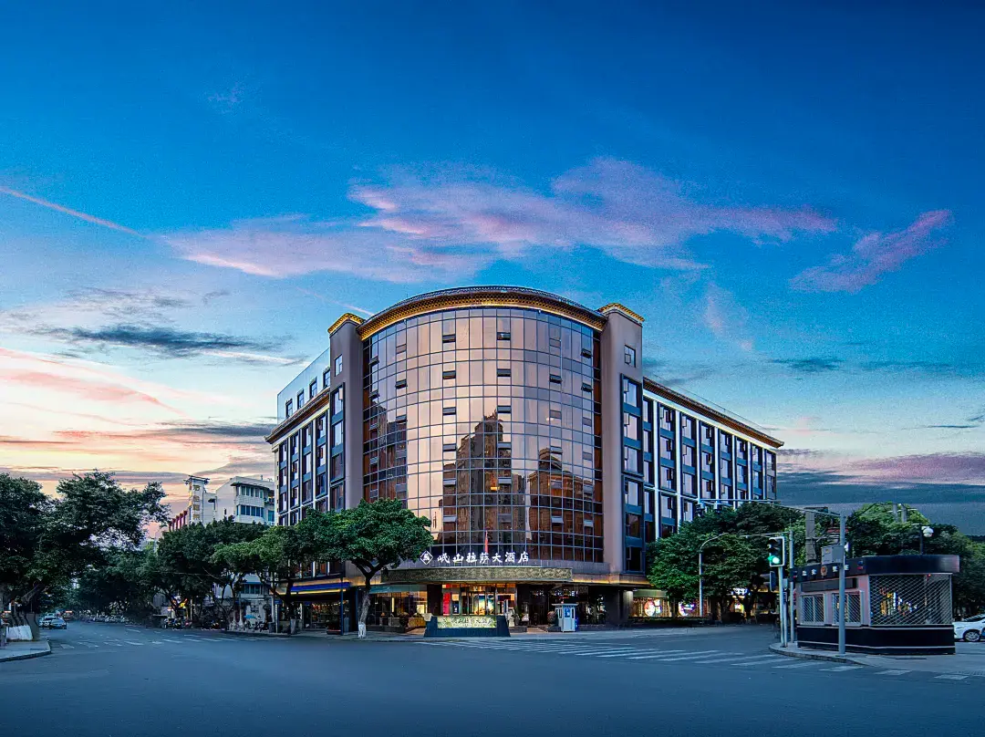 Minshan Lhasa Grand Hotel - Chengdu