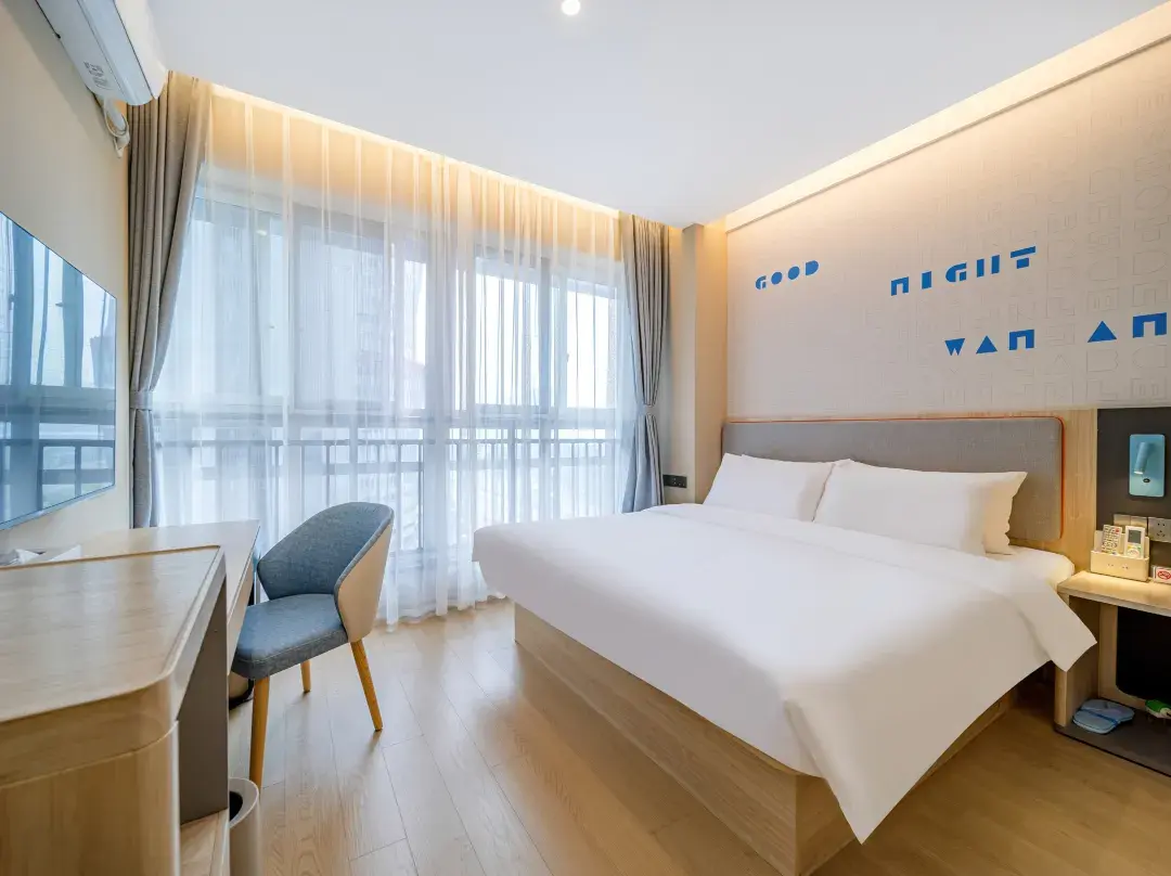 Homeinn Hotel - Chongqing